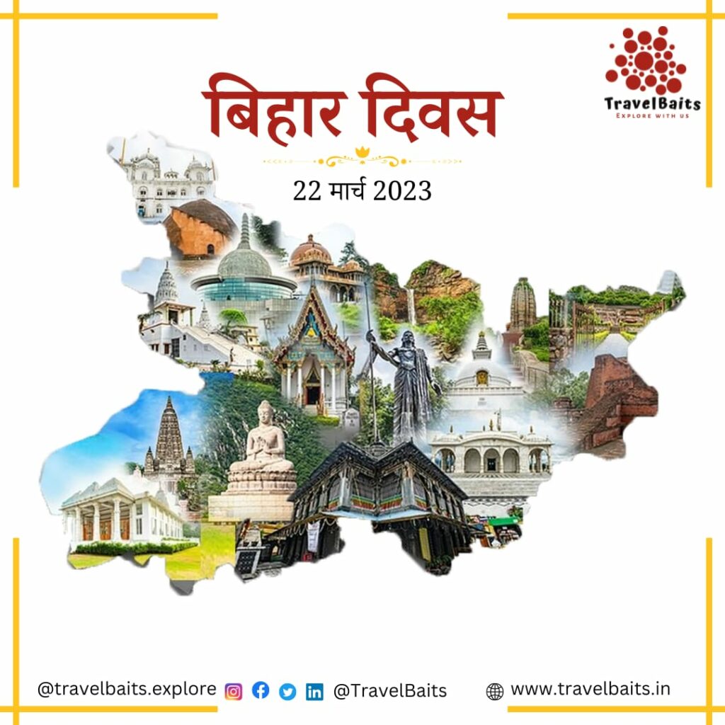 What is the importance of Bihar Diwas - TravelBaits