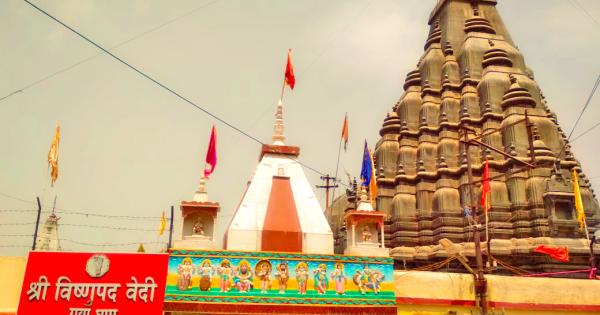 Tour of Holy City of Gaya - TravelBaits