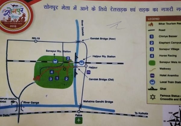 Sonepur Mela Tour - TravelBaits